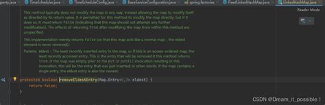 图解lru算法操作系统 Lru算法 图解 Csdn博客