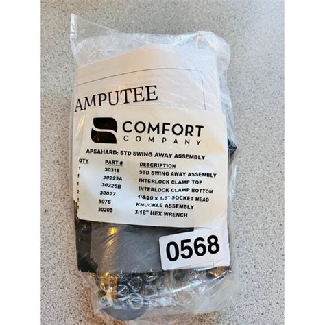 Comfort Company Other Swing Away Hardware For Comfort Company Residual Limb Support Poshmark