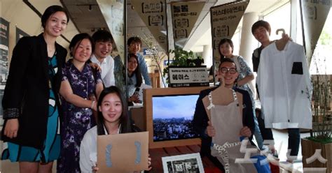 현대차그룹 낙후지역 살리는 신개념 도시재생 사업 앞장