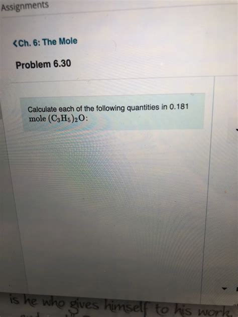 Solved Assignments Chegg