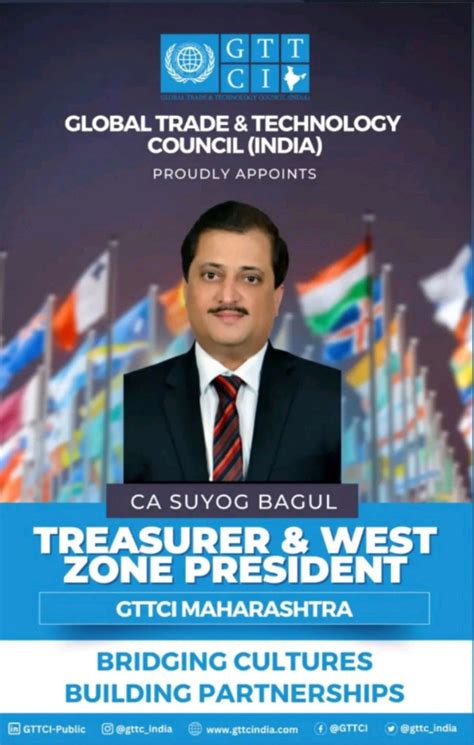 Suyog Bagul Congratulations Proud Of You 🎉 🎉 👏👏 Pooja Khandalkar Wagh