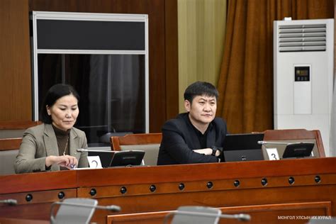 ТБХ Засгийн газрын тусгай сангийн тухай хуульд өөрчлөлт оруулах тухай хуулийн төслийн анхны