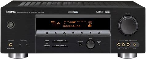 Yamaha RX-V459 - AV Receiver | AudioBaza