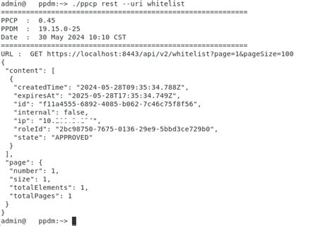 PPDM Reporting Engine Not Generating Any Reports No Data To Display Dell India