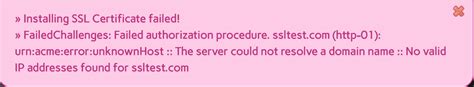 How To Generate Ssl Certificates Using Lets Encrypt In Interworx