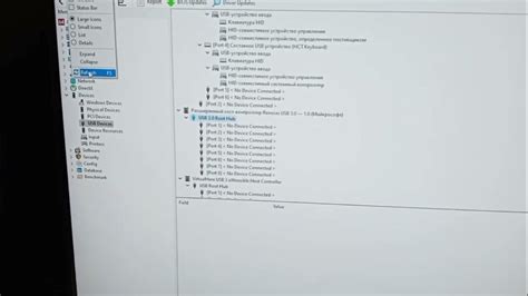 Realtek 8812BU Wireless LAN 802.11ac USB NIC - YouTube