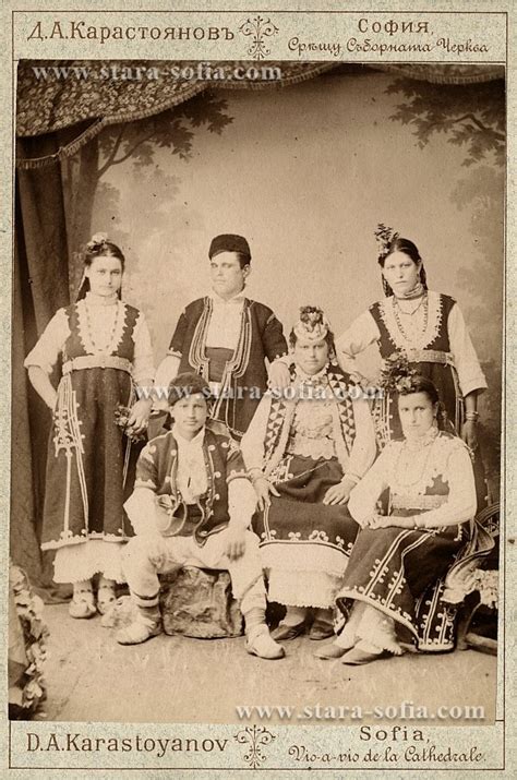 Народни носии и костюми от София и региона