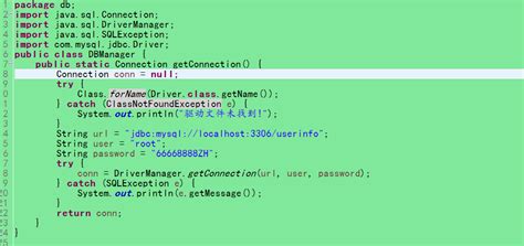 Servlet练习：实现增删改查的综合练习 Tom Shushu 博客园