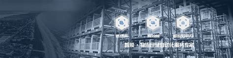 仓储系统亮灯分拣