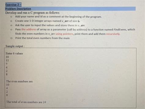 Solved Exercise 2 Problem Description Develop And Run A C