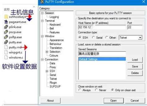 三种简单生成ssh密钥的方法windows用户必备windowswindows系列操作系统脚本之家 三种简单生成ssh密钥的方法windows用户必备windowswindows系列操作系统脚本之家