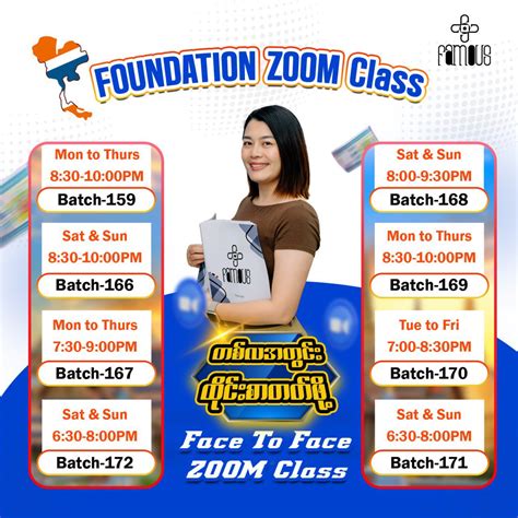 Famous Thai Language Centre Famous Thai Language Centre