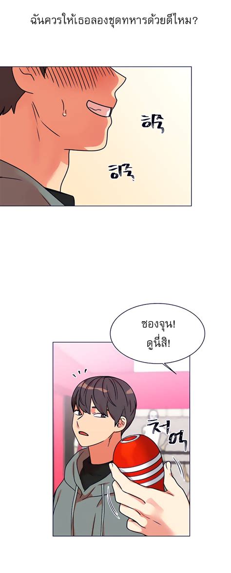 My Girlfriend Is So Naughty 13 Ntr Manga โดจิน มังงะ ติดเรท อัพเดท