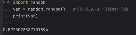 random随机数 csdn博客