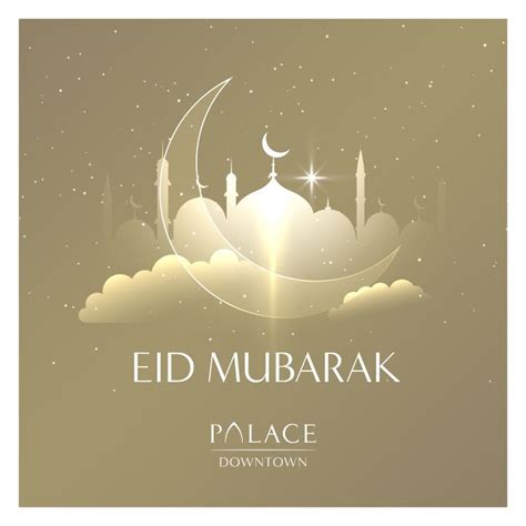 Ahmed Elnawawy On Linkedin Eidmubarak Happyeid Eiduladha Emaardubai