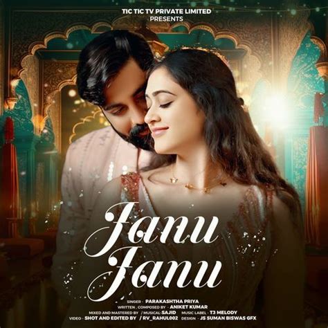 Janu Janu Songs Download Free Online Songs Jiosaavn