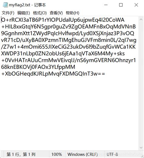 Buuctf Rsa题目全解3buuctf Rsa3 Csdn博客