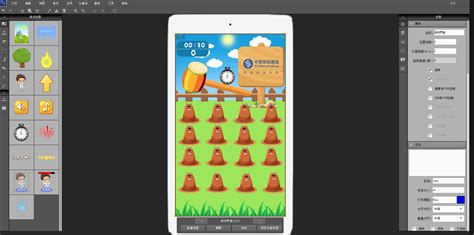html5实战之100行代码实现《打地鼠》 html打地鼠游戏代码 csdn博客