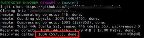 git clone时出现RPC failed； curl 56 OpenSSL SSL_read_git clone rpc 56-CSDN博客