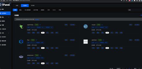 我在本地的环境中安装应用商店的东西都失败 Panel 社区论坛 FIT CLOUD 飞致云