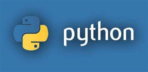 python对象序列化库之dill使用详解 pip install dill csdn博客