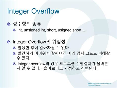 PPT Overflow PowerPoint Presentation Free Download ID 5086779