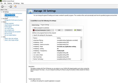 Nvidias Anti Aliasing Feature Gives Good Quality And Performance Pc