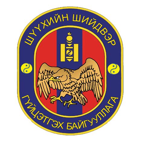 415 дугаар хаалттай хорих анги Home Facebook