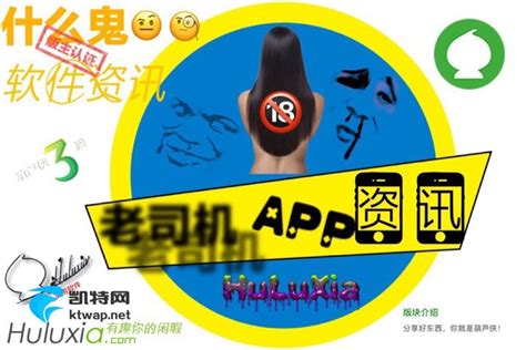 【分享】老司机必备浏览器｜翻 墙、看 凯特网