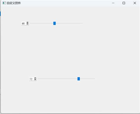 QT实战 之自定义控件QSpinBox QSlider 张德长 博客园