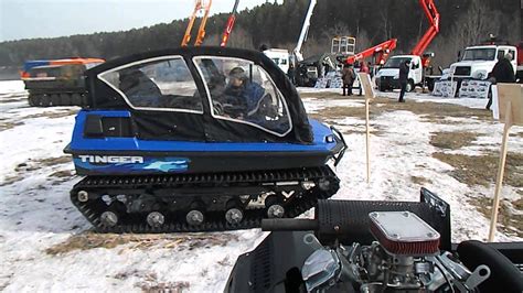 Гусеничная техника на выставке в Башкирии. - YouTube