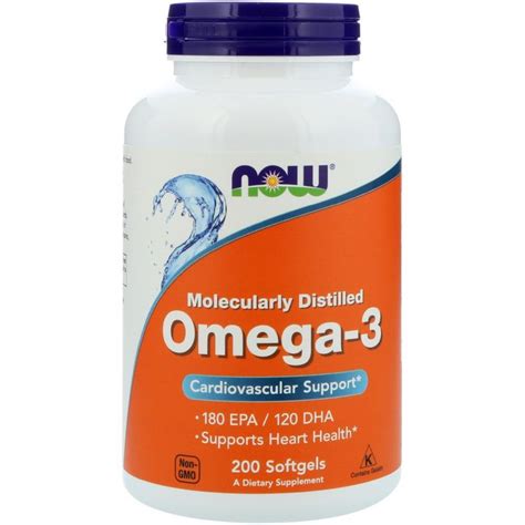 MyProtein - Omega 3 Plus