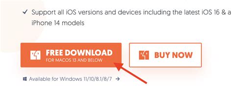 Tenorshare ReiBoot iOS问题的终极解决方案 姚伟斌