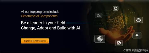 开发者学习类网站codeproject Csdn博客