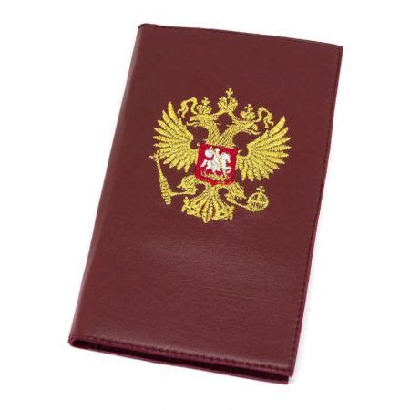 Leather Certificate Holder | Embroidered patches manufacturer | Star ...