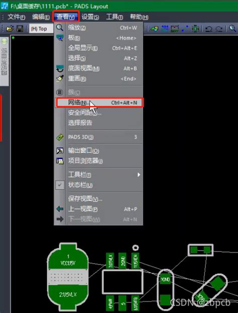 pads vx2 8 网络飞线的隐藏与关闭的设置方法 pads怎么隐藏pcb网络线 csdn博客