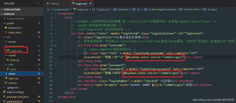 Springboot后端怎么通过redirect重定向vue页面jacksky的技术博客51cto博客