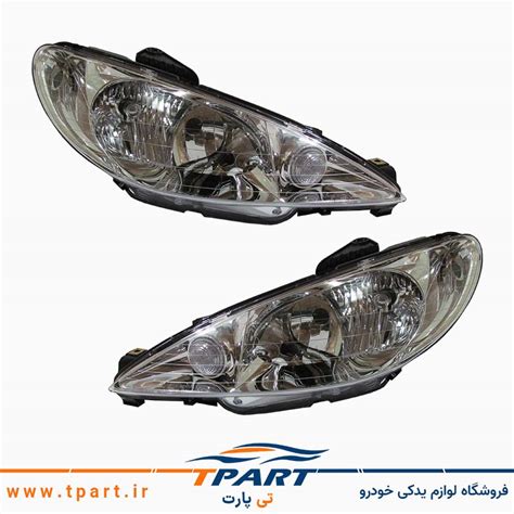 جفت چراغ جلو ۲۰۶ تی پارت