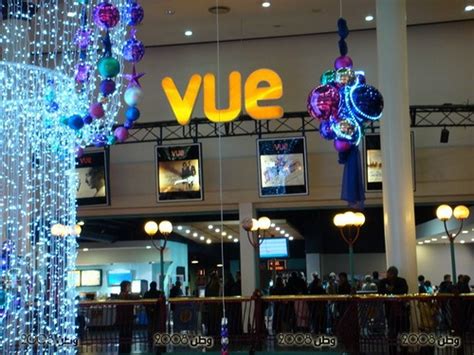 Vue Harrow в Лондоне