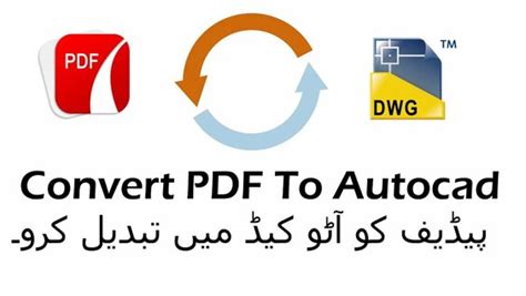 Pdf To Dwg Converter 2019 Activation 971 Video Yandexte Bulundu