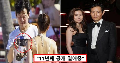 드디어 결혼 하나 이정재·임세령 카리브해에서 포착된 화끈한 사진에 모두 응원했다