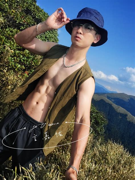 Chen Hum Photo 86