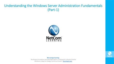 1 introduction to windows server 2016 ppt