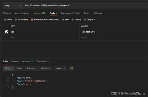 【ruoyi vue plus】学习笔记 44 xss 过滤器以及 xss 注解简单分析 若依xss过滤器 csdn博客