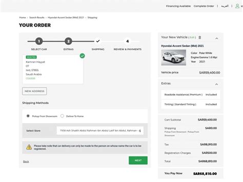 a responsive magento 2 custom theme upwork