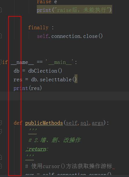 【pythonselenium学习】python常见错误之：indentationerror Unexpected Indent