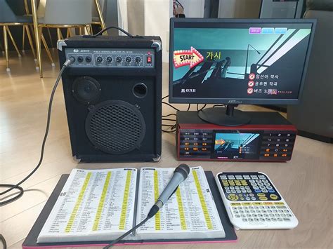 금영노래방기계엠프스피커모니터 당근 중고거래
