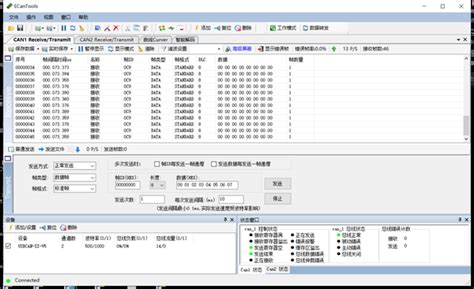 【mm32f5270开发板试用】一、flexcan发送 知乎