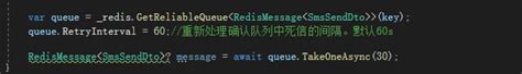 队列阻塞读取的时候有个bug希望修复一下队列获取不到数据的时候会报错类型转换会报错 Issue NewLifeX NewLife Redis GitHub