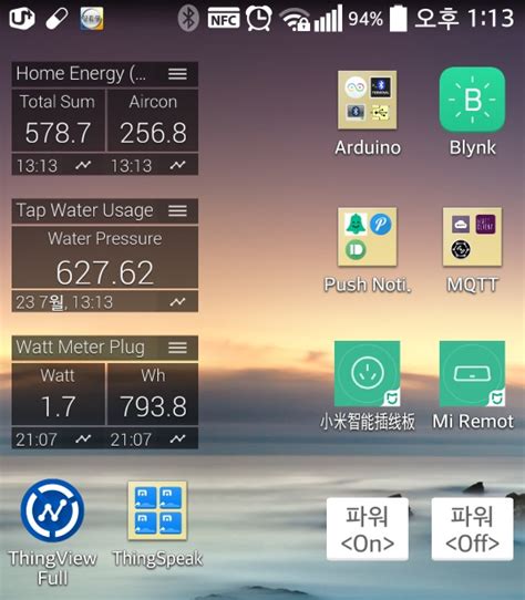 기사 에어컨 전기요금의 진실2 인버터 에어컨은 계속 켜두는 게 나을까